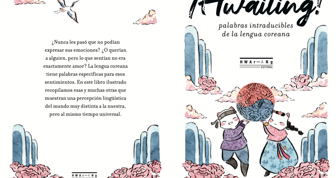 Hwaiting! – Editorial Hwarang