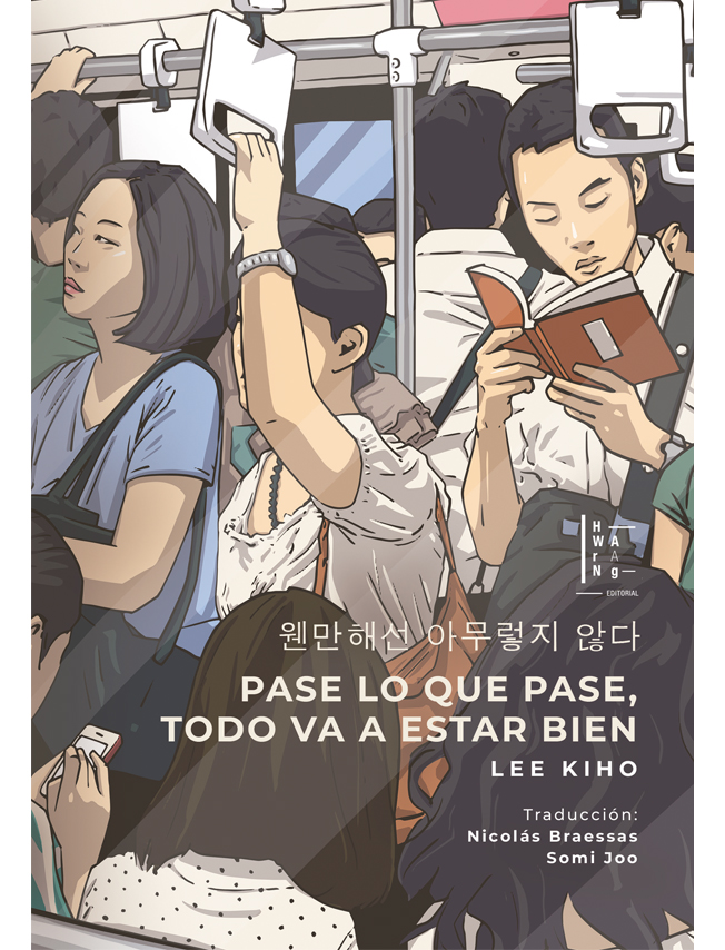 Pase lo que pasetodo va a estar bien – Editorial Hwarang